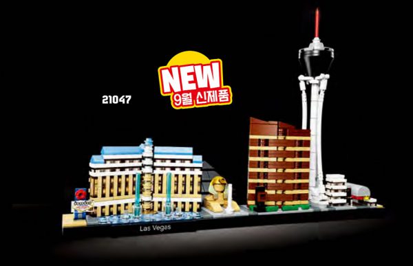 LEGO Architecture 21047 Las Vegas : premier visuel de la nouvelle ...