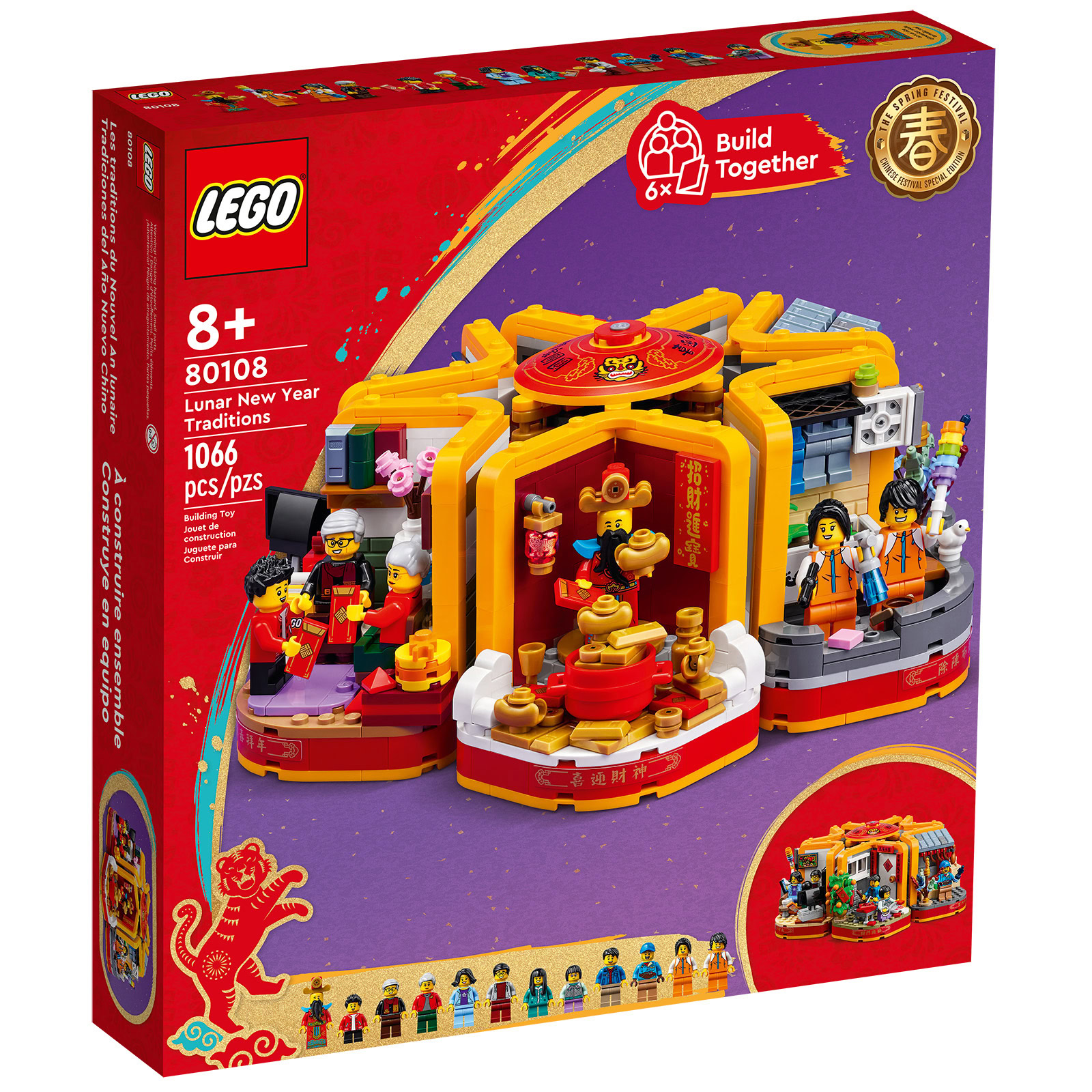 Sur le Shop LEGO : Les nouveautés LEGO Chinese New Year 2022 sont ...