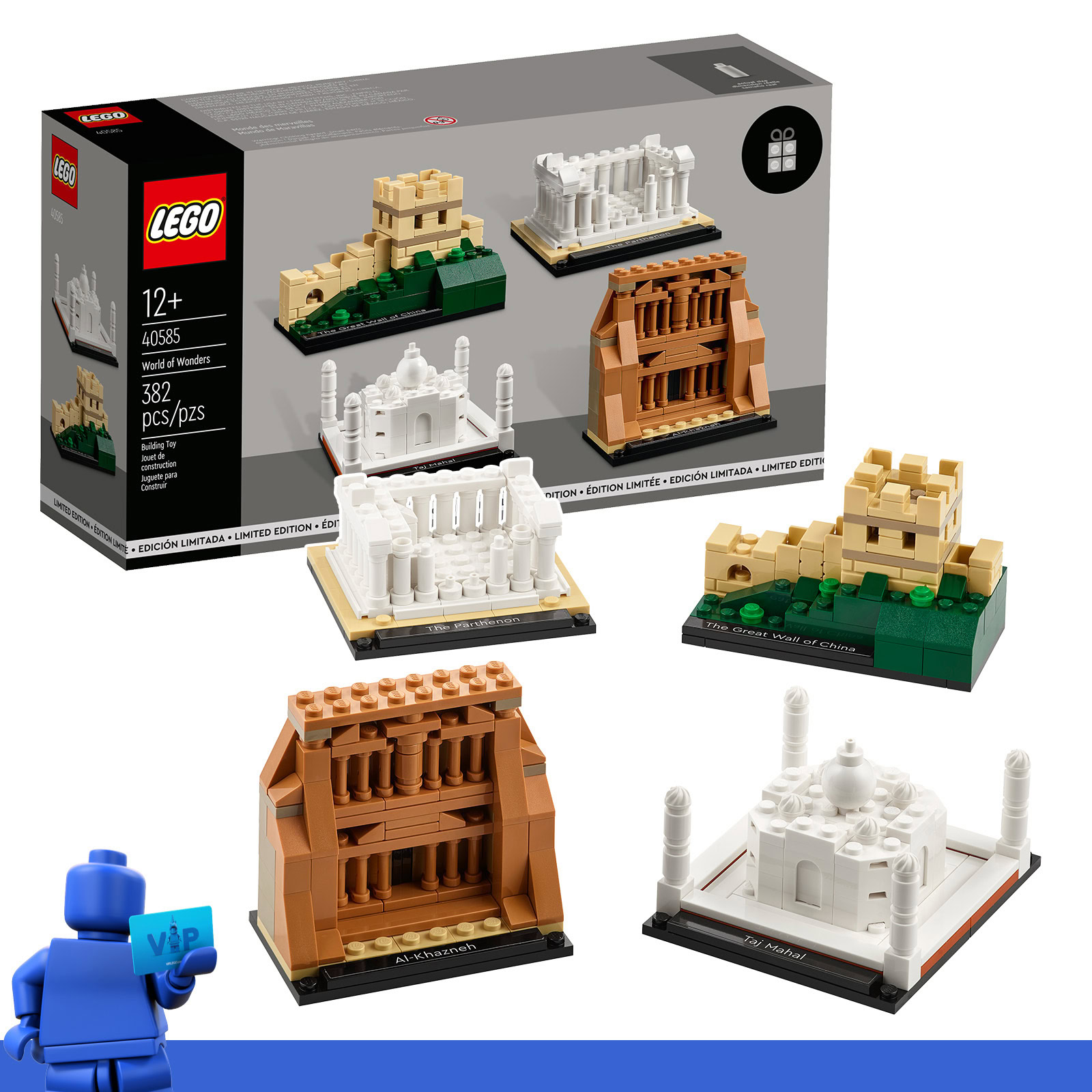 Sur le centre des récompenses VIP : les sets LEGO 40584 Birthday ...