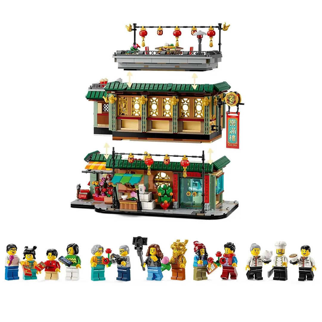 Nouveautés LEGO Chinese New Year 2024 : premiers visuels officiels ...