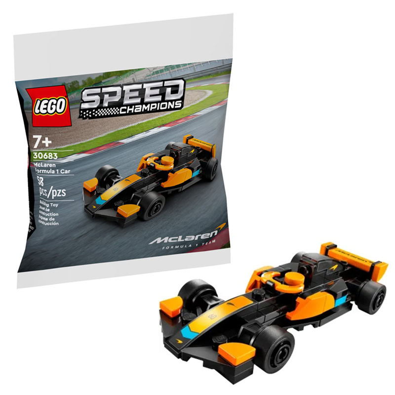 Les 5, 6 et 7 juillet 2024 dans ton LEGO Store : un polybag LEGO Speed ...