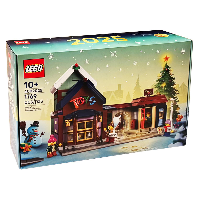 LEGO 4002025 Toy Store: the exclusive set given this year to LEGO Group ...