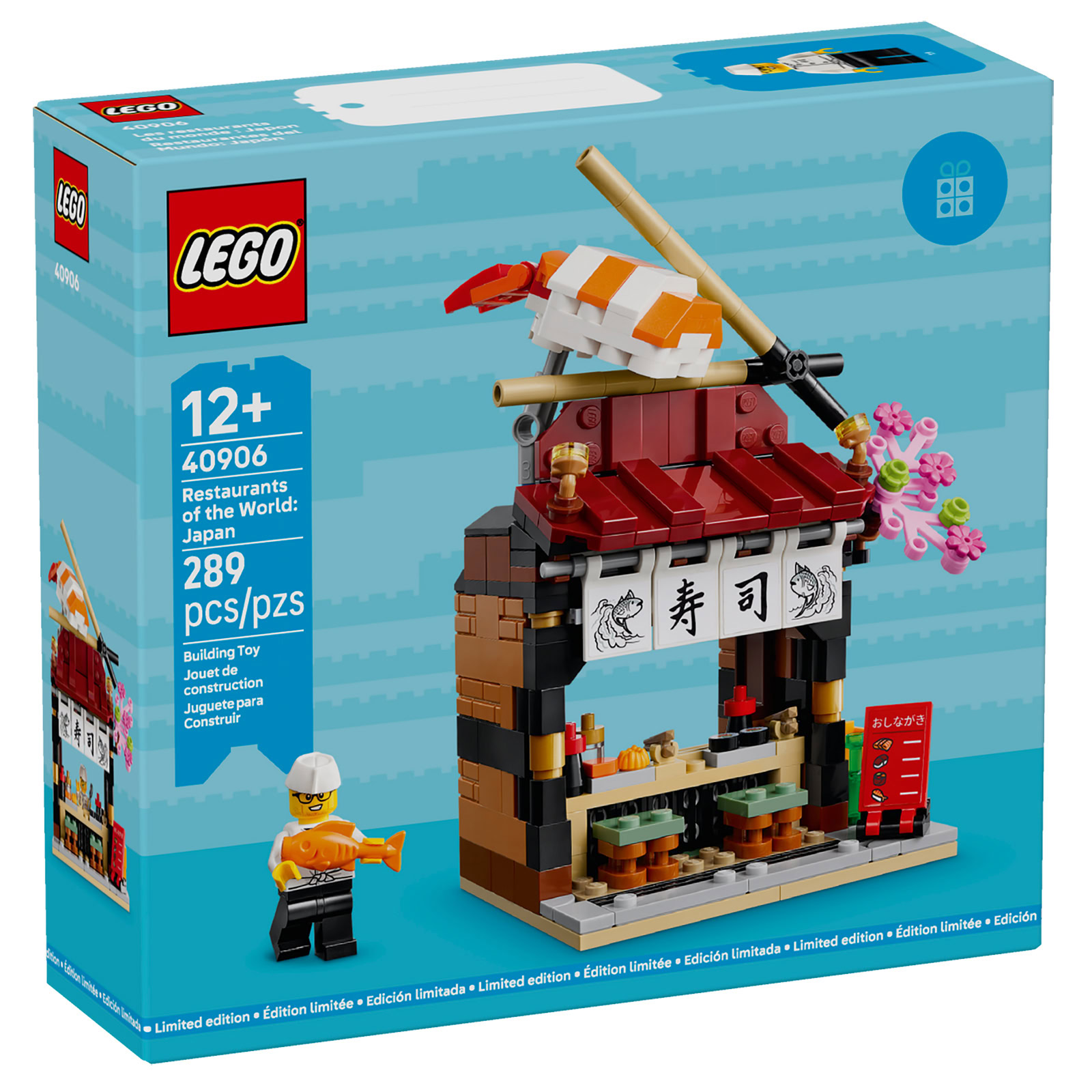 LEGO 40906 Restaurants of the World: Japan: the promotional set is now ...