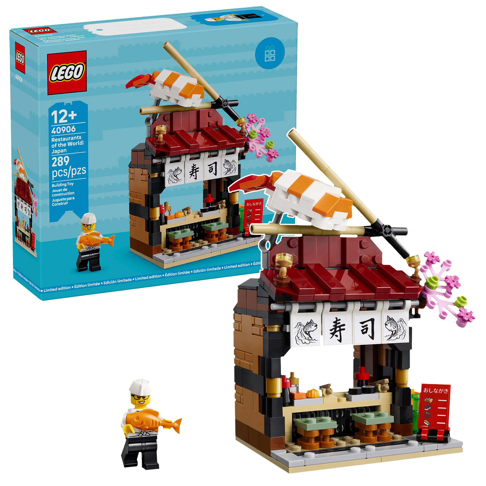 LEGO 40906 Restaurants of the World: Japan: the promotional set is now ...